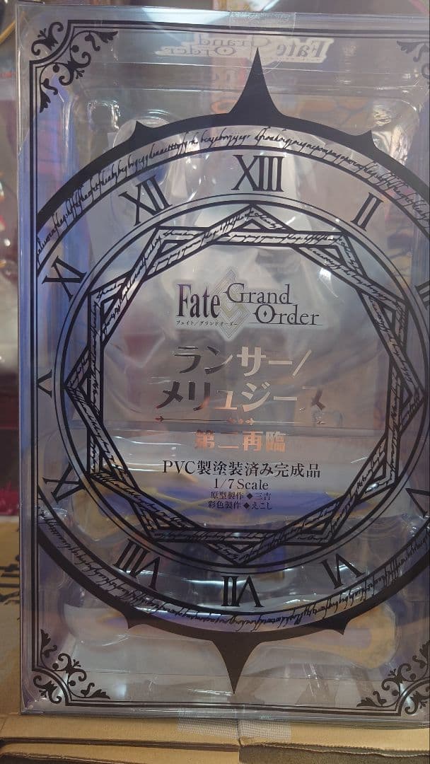 Fate/Grand Order ランサー/メリュジーヌ (第二再臨)フィギュア