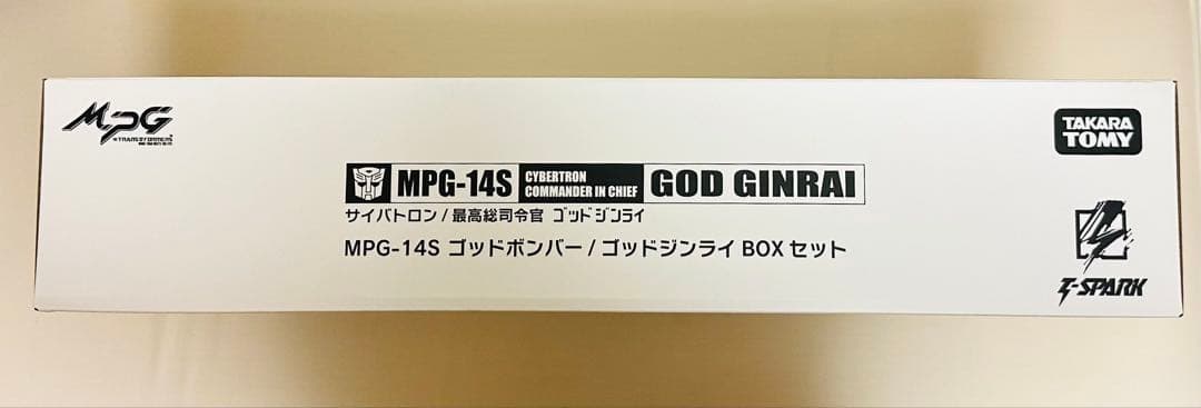 トランスフォーマー MPG-14S ゴットボンバー / ゴッドジンライBOX