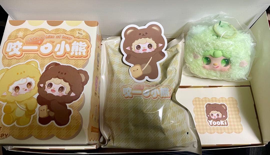 YOOKI TAKE A BITE OF BEAR アソートボックス