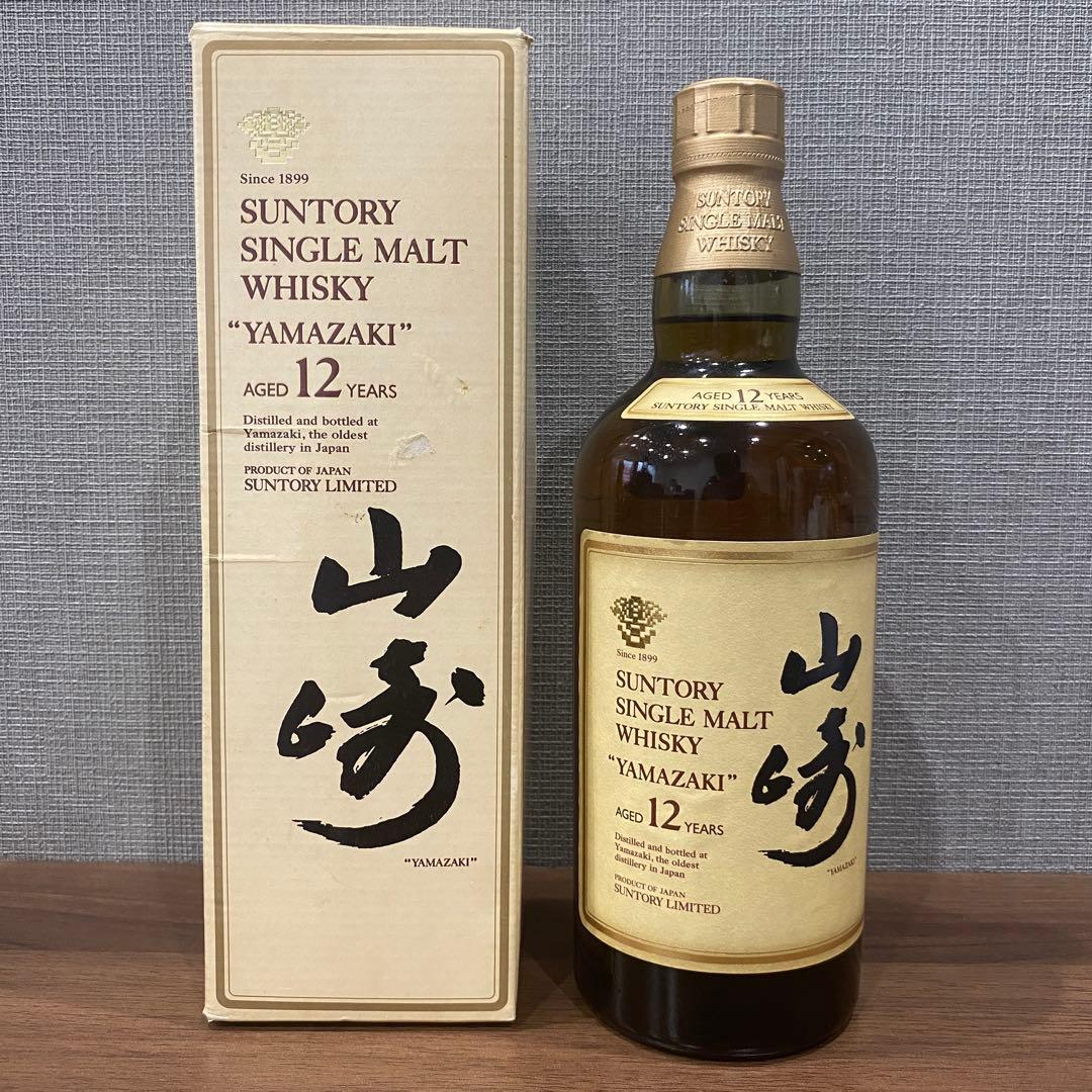 【希少】響マーク サントリー 旧デザイン シングルモルト 山崎12年 750ml