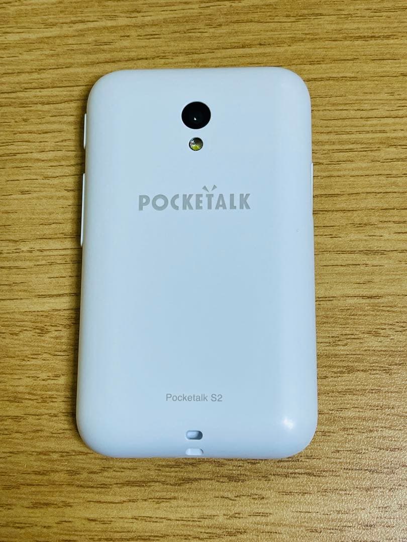 【極美品】POCKETALK（ポケトーク） S2 翻訳機 ホワイト　PTS2-W