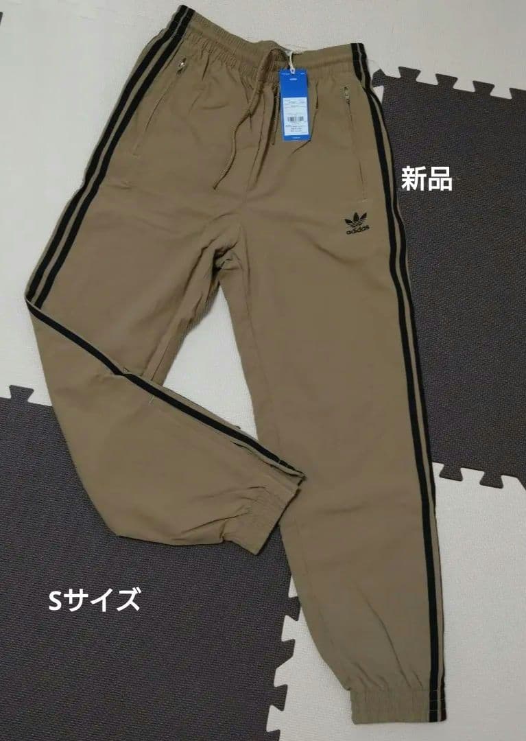 adidas JY1339 ファイヤーバードトラックパンツ