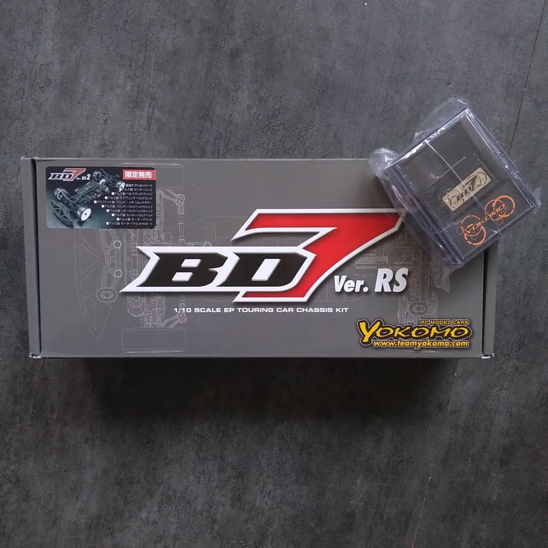 ヨコモ BD7 Ver. RS2 限定発売キット、ヨコモ BD7 サーボ