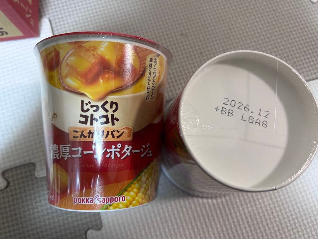 みゆ　食品まとめ売り