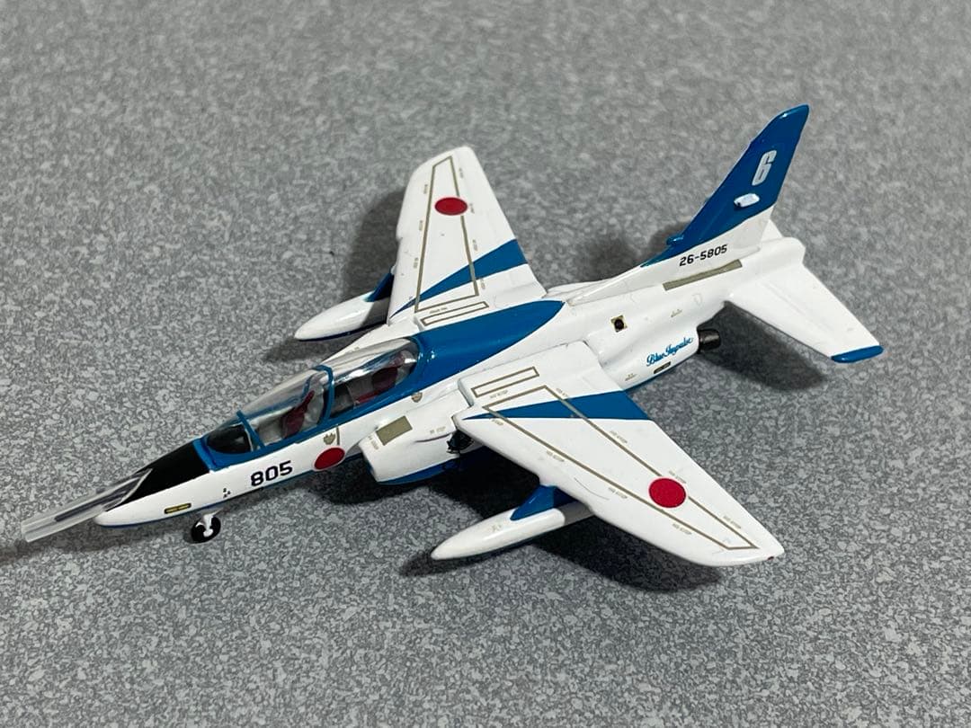 ガリバー 1/200 航空自衛隊 T-4 ブルーインパルス 1〜6番機