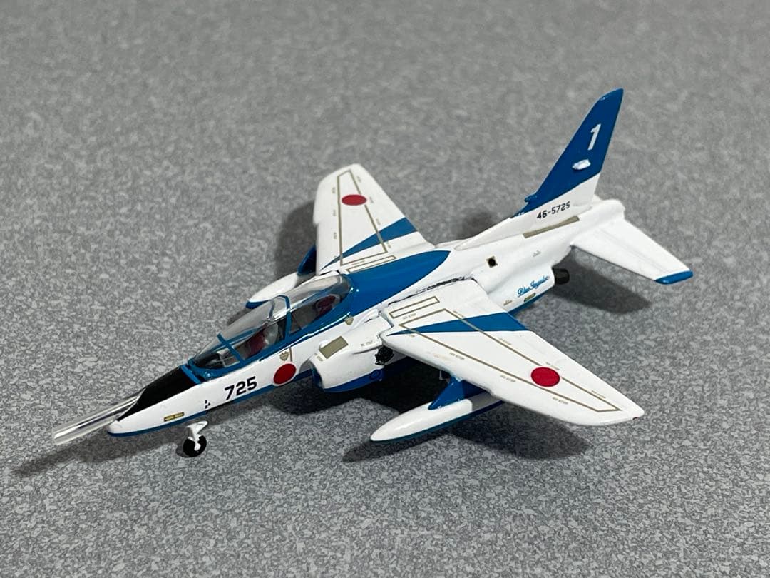 ガリバー 1/200 航空自衛隊 T-4 ブルーインパルス 1〜6番機