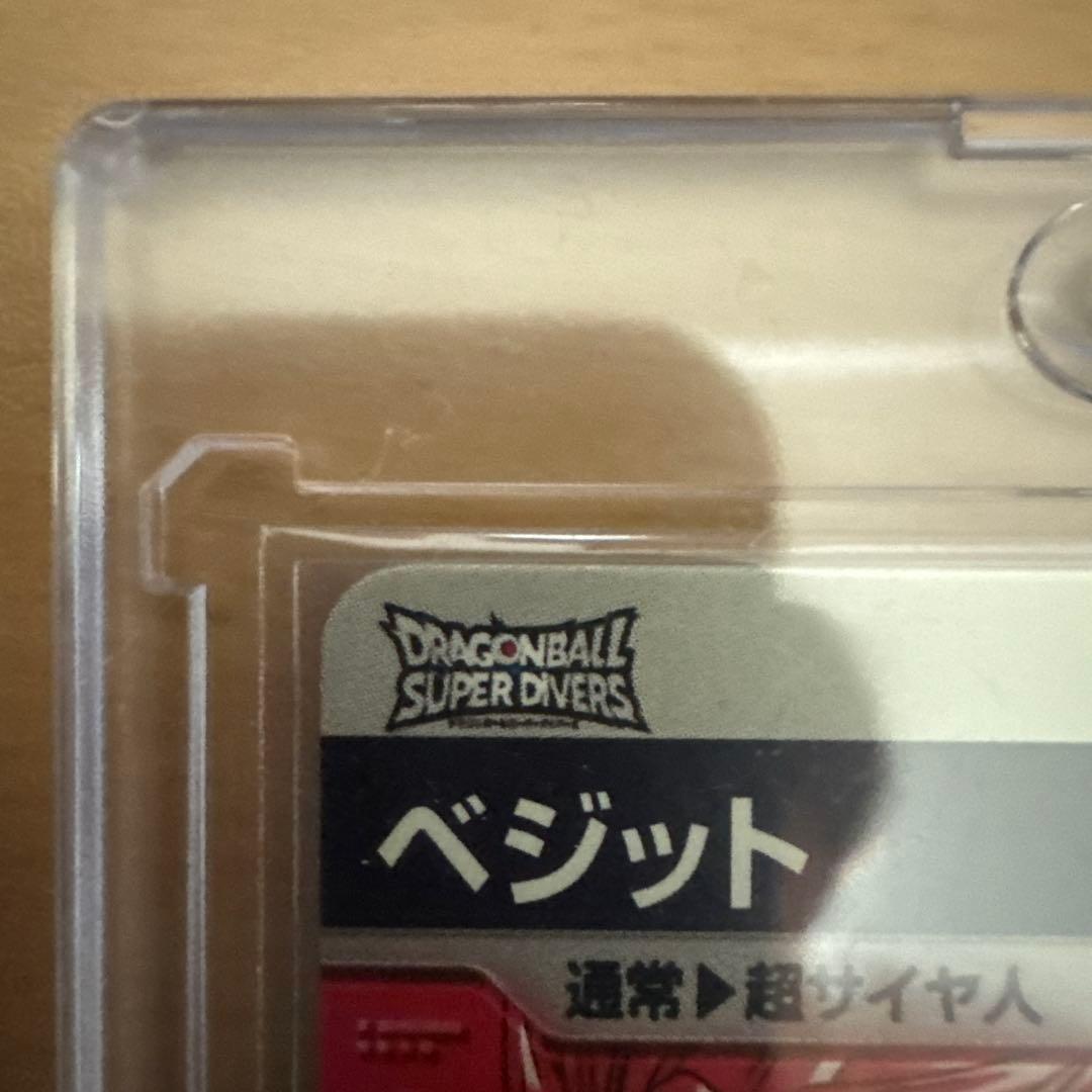 ドラゴンボールダイバーズ sdv7-019 パラレル 美品