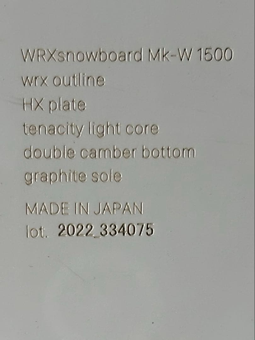 中古　WRX Mk-W 22-23 150cm