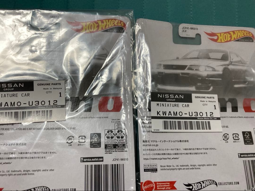 Hot Wheels Nismo ZAMAC ミニカー☆2台セット