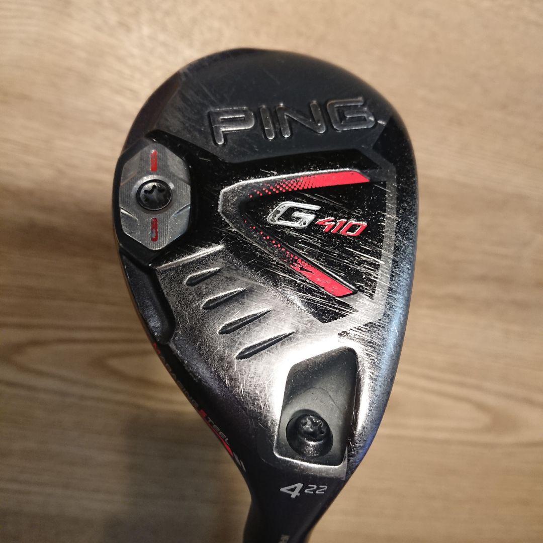 PING G410 ハイブリッド 4U ALTA JCB RED