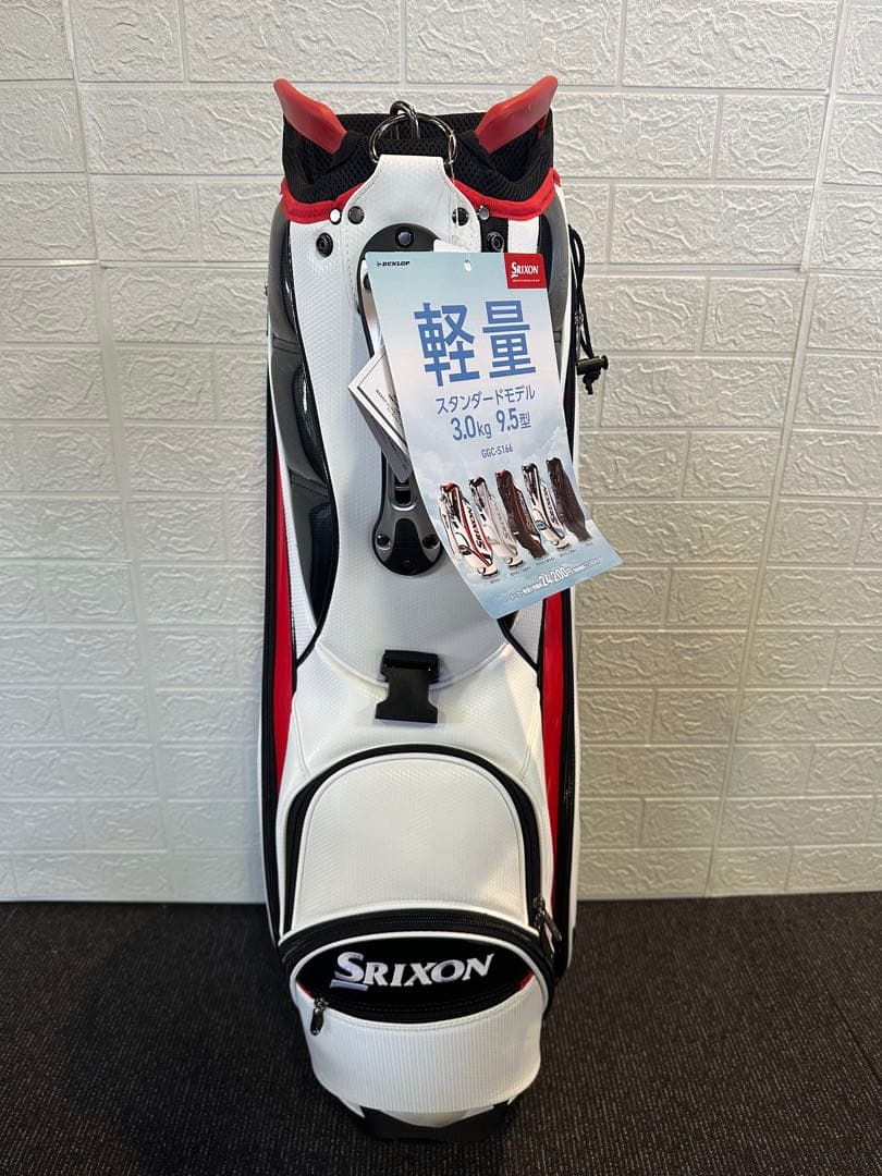 SRIXON スリクソン 9.5型 軽量 スタンダードモデル キャディバッグ
