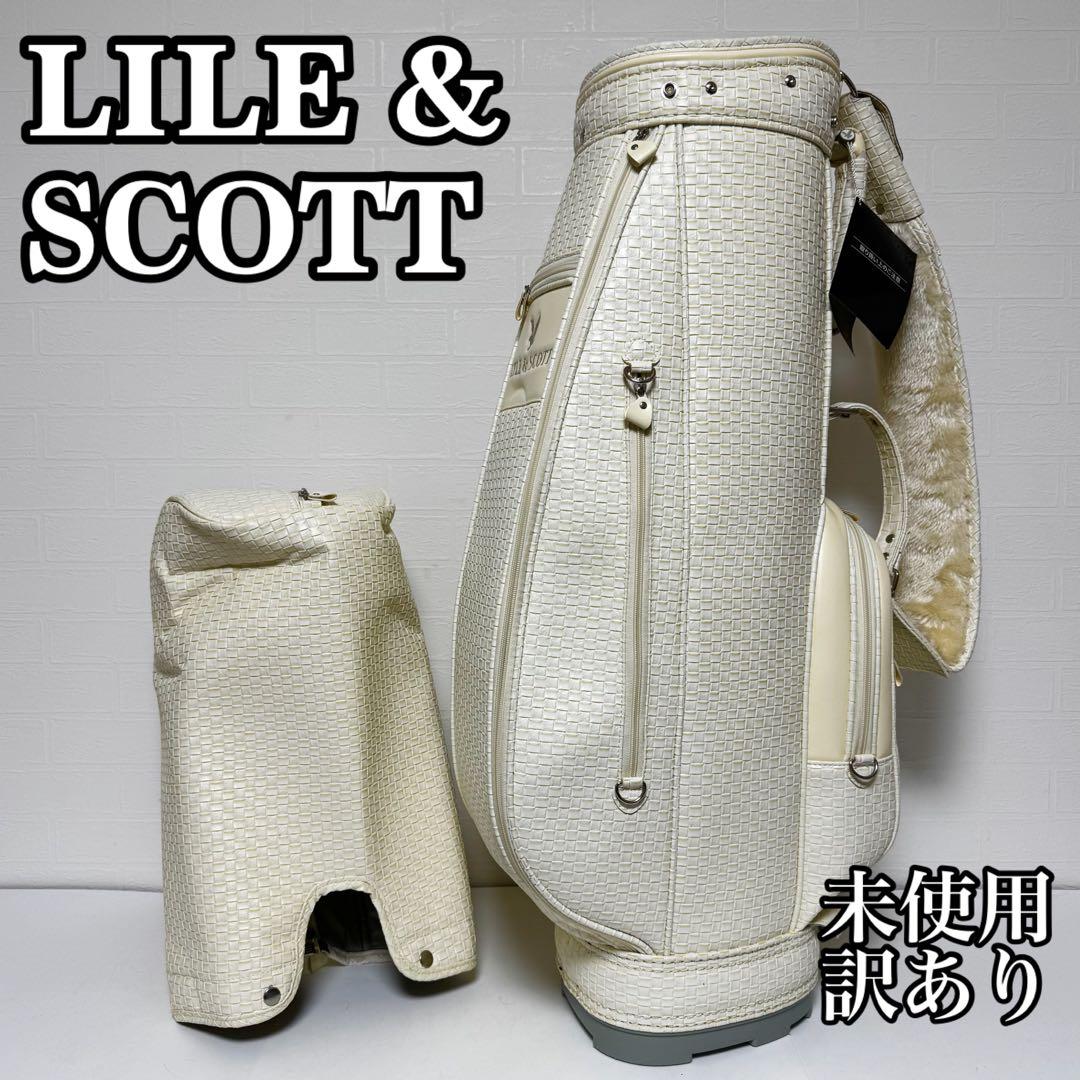 【未使用/訳有】LILE&SCOTT キャディバッグ 口枠5分割 8型