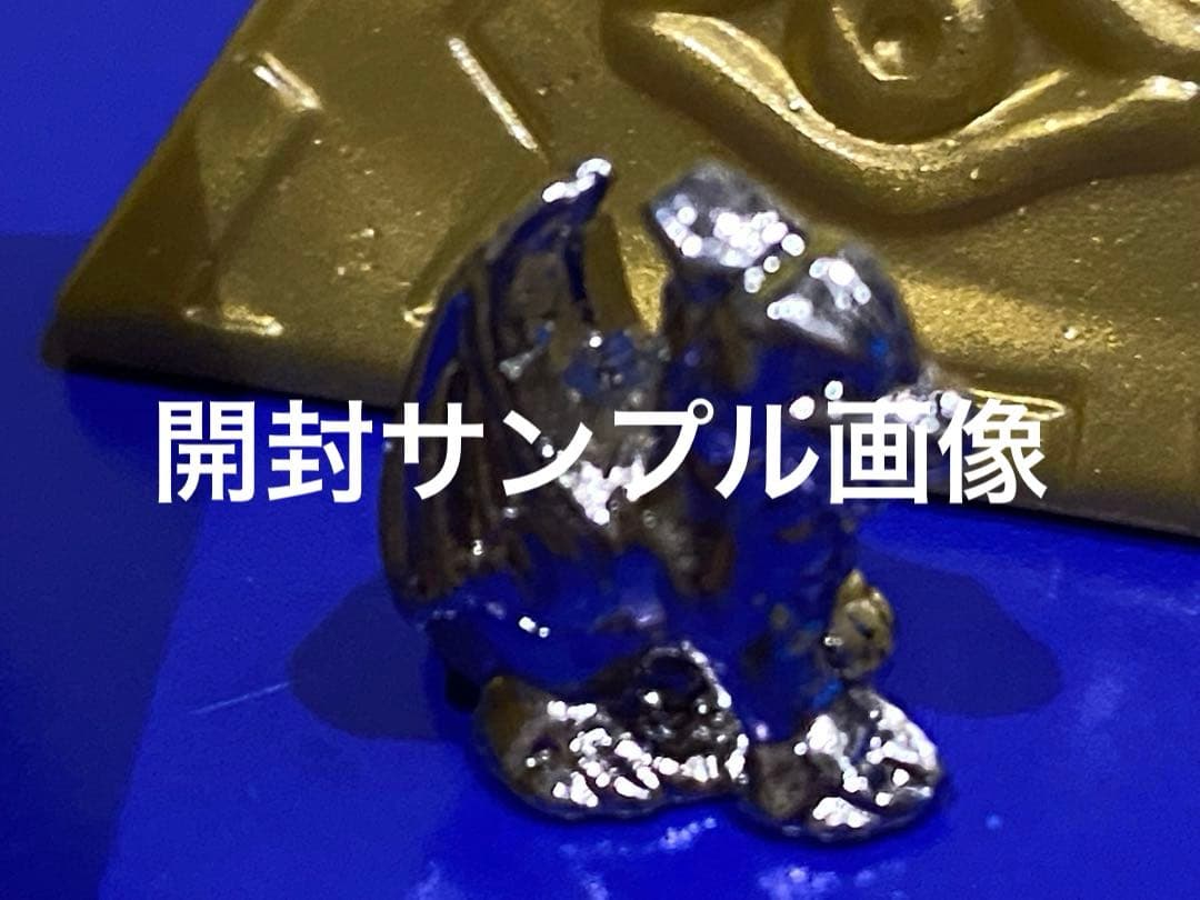 絶版限定/遊戯王メタルモンスター入り闇王★新品未開封未展示物