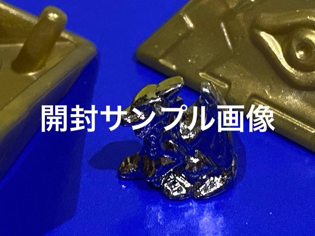 絶版限定/遊戯王メタルモンスター入り闇王★新品未開封未展示物