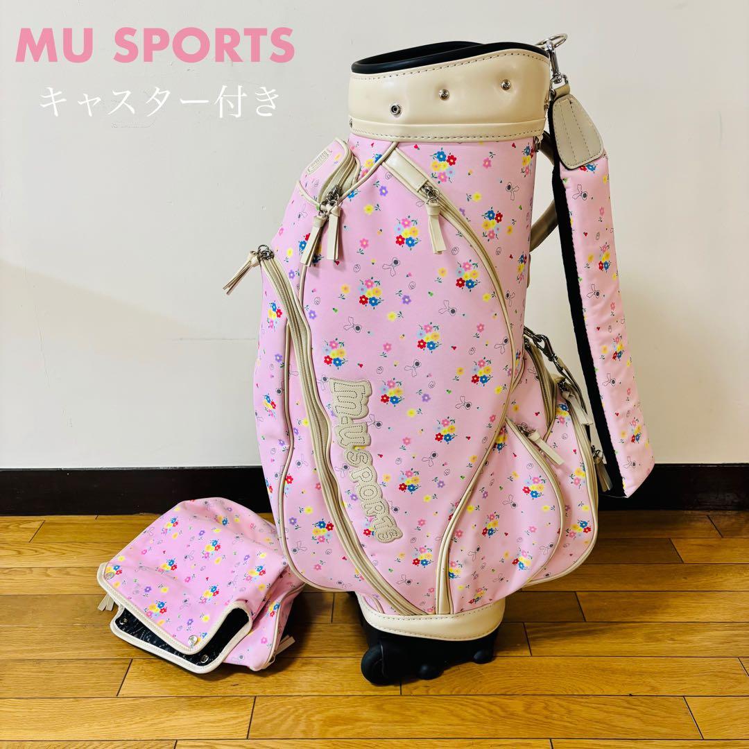 【希少品】　M.U.sports ミエコ ウエサコ キャディバック　送料込み