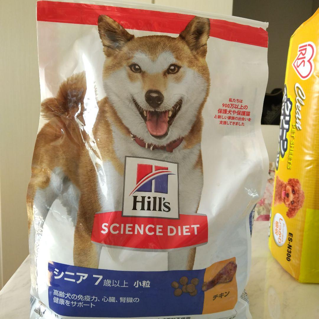 犬用介護食 カロリーエースプラス ささみ お値下げしました