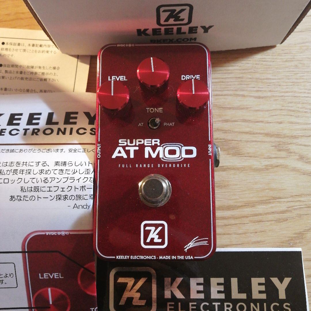 ギター KEELEY SUPER AT MOD