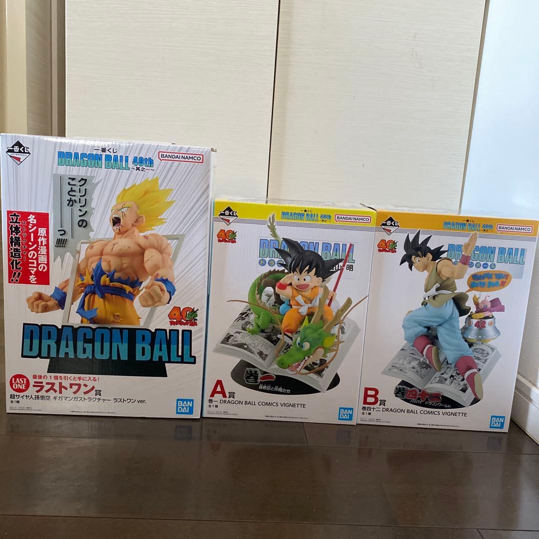 ドラゴンボール 40周年A.B.ラスワンフィギュア未開封セット