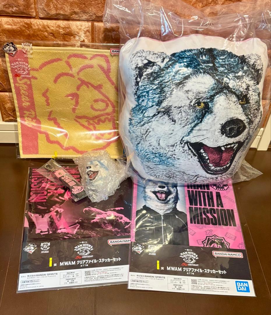 【Spear Rib】一番くじ MAN WITH A MISSION