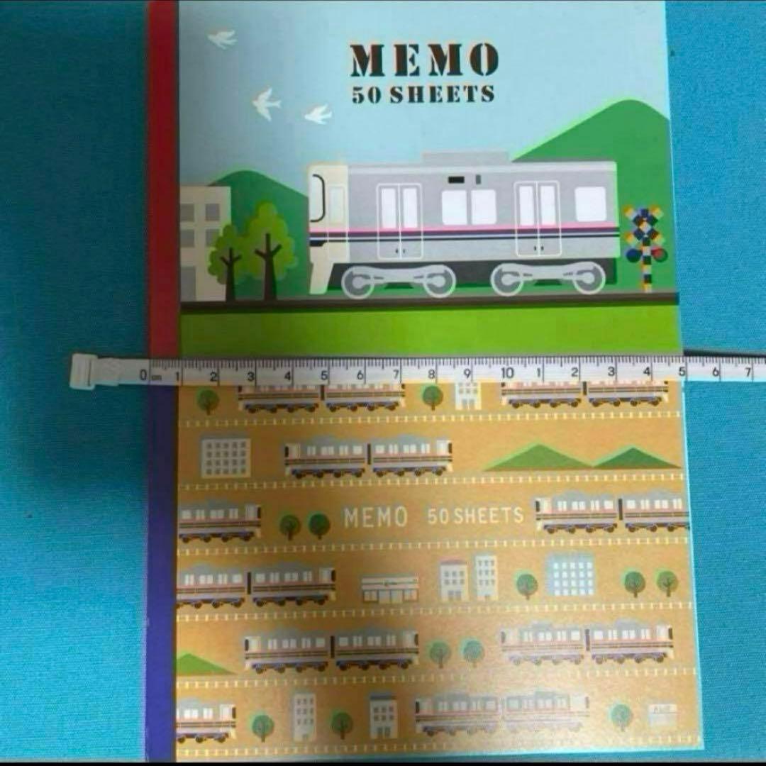 鉄道　ふせん　メモ帳　セット　まとめ売り