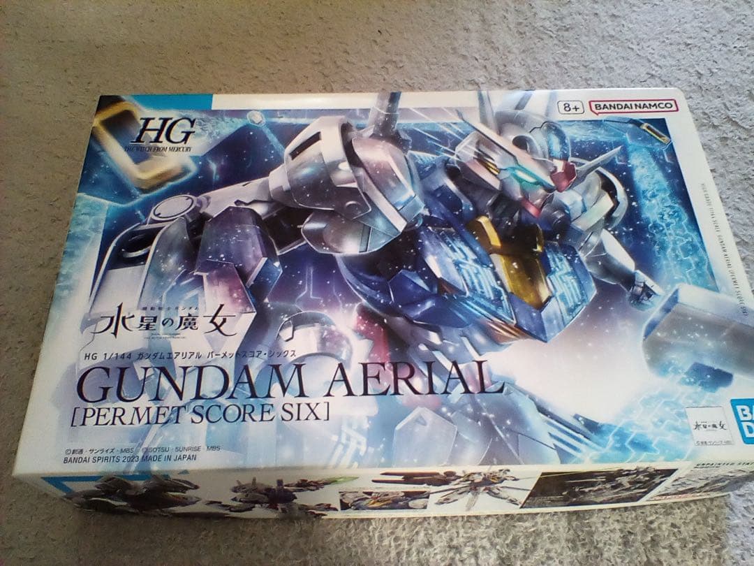 HG ガンプラ 3点 エアリアル、YOASOBIデミトレーナー、Dガンダム未組立