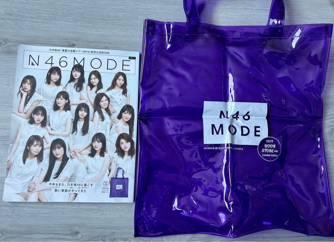 乃木坂46 グッズ　まとめ売り