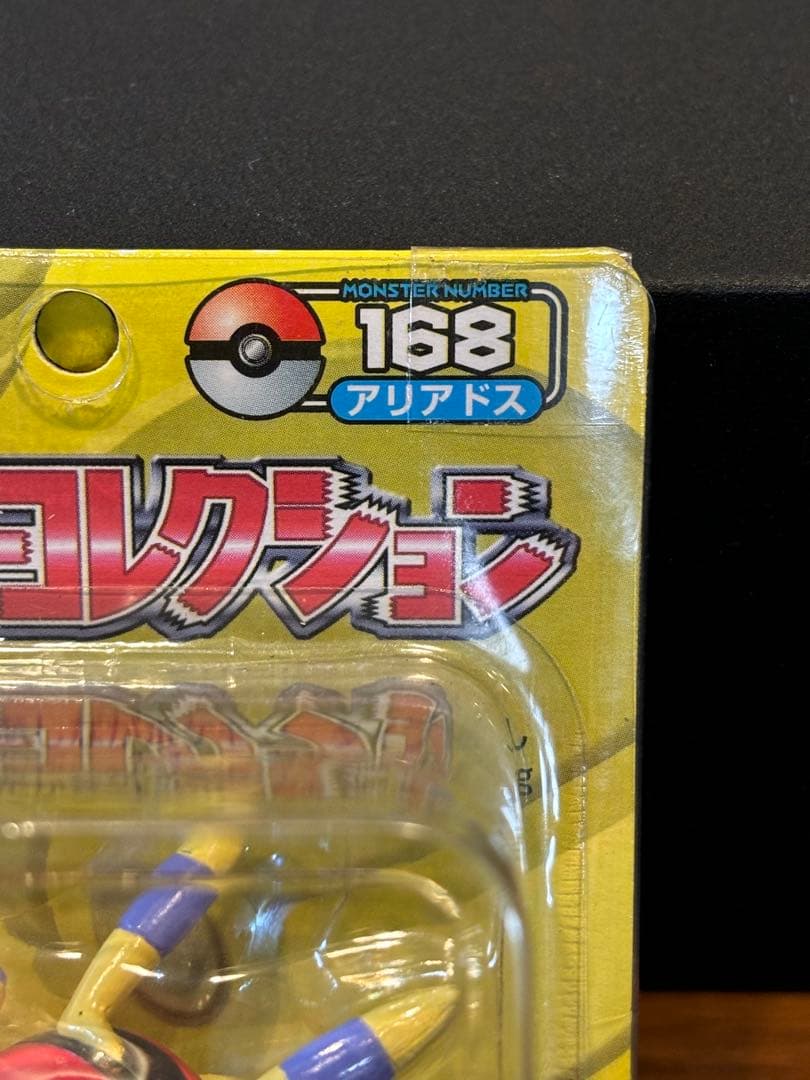 ポケモン モンコレ モンスターコレクション 168 アリアドス　トミー未開封