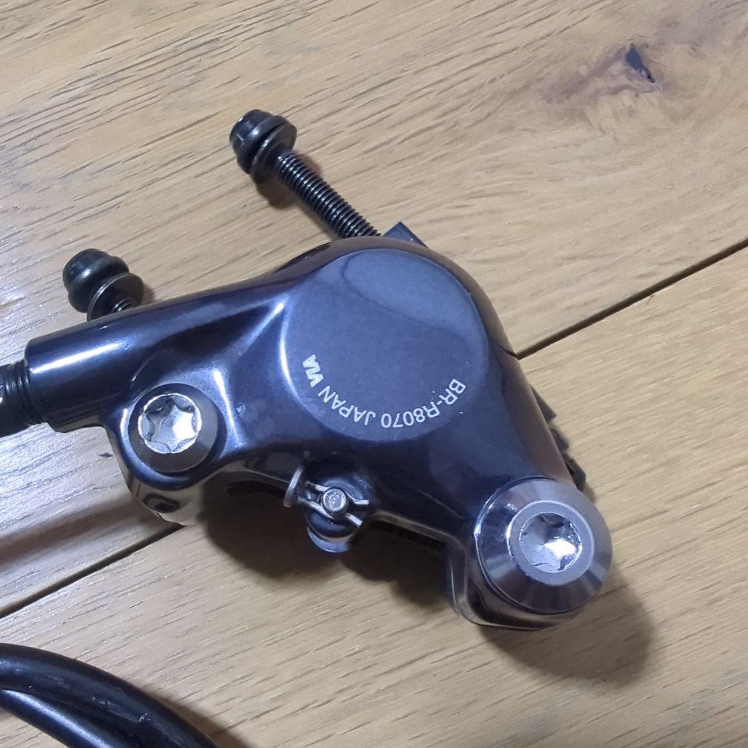 シマノ■SHIMANO■ULTEGRA R8000+MIX■RD／GS34T対応