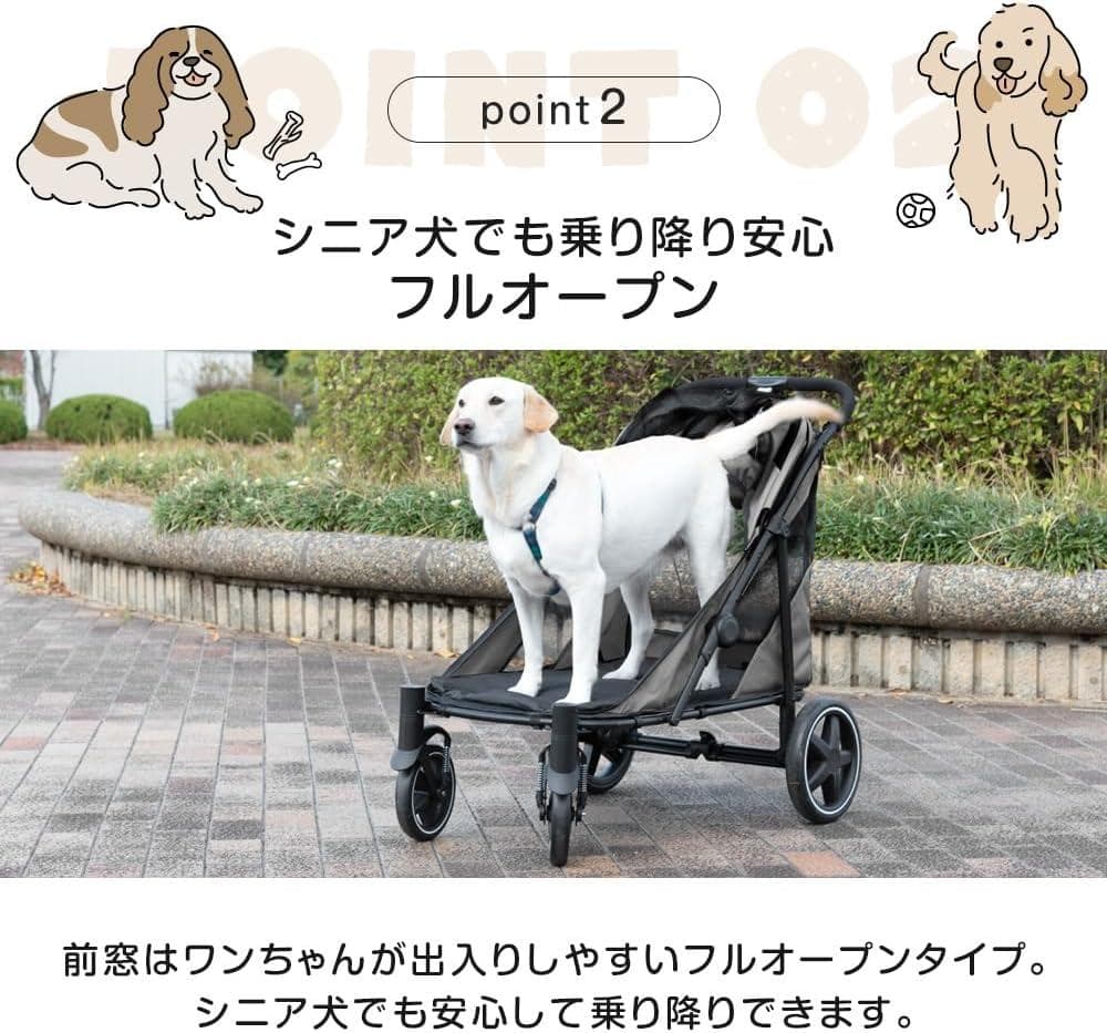 タンスのゲン ペットカート 犬カート 耐荷重60kg 大型犬対応 (89312)