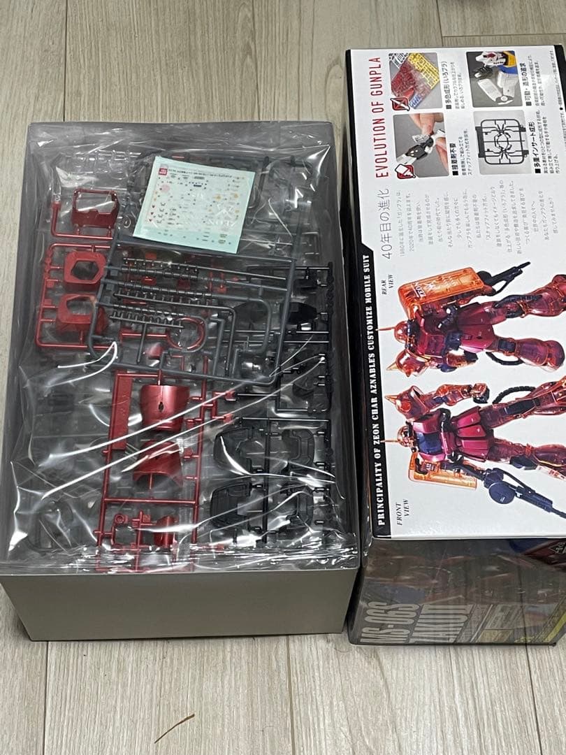 MG MS-06SザクII シャア専用 2.0 ソリッドクリア　新品　ガンプラ