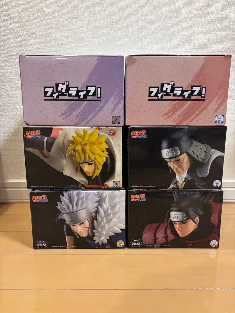 NARUTO疾風伝　最強の兵ども　終末の谷　フィギュアセット　火影　マダラ