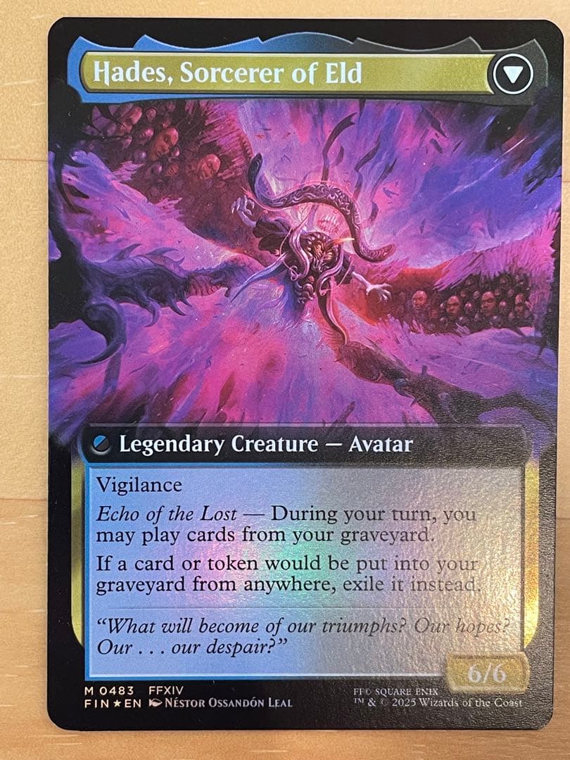 MTG オリジナル、アシエン・エメトセルク 拡張foil