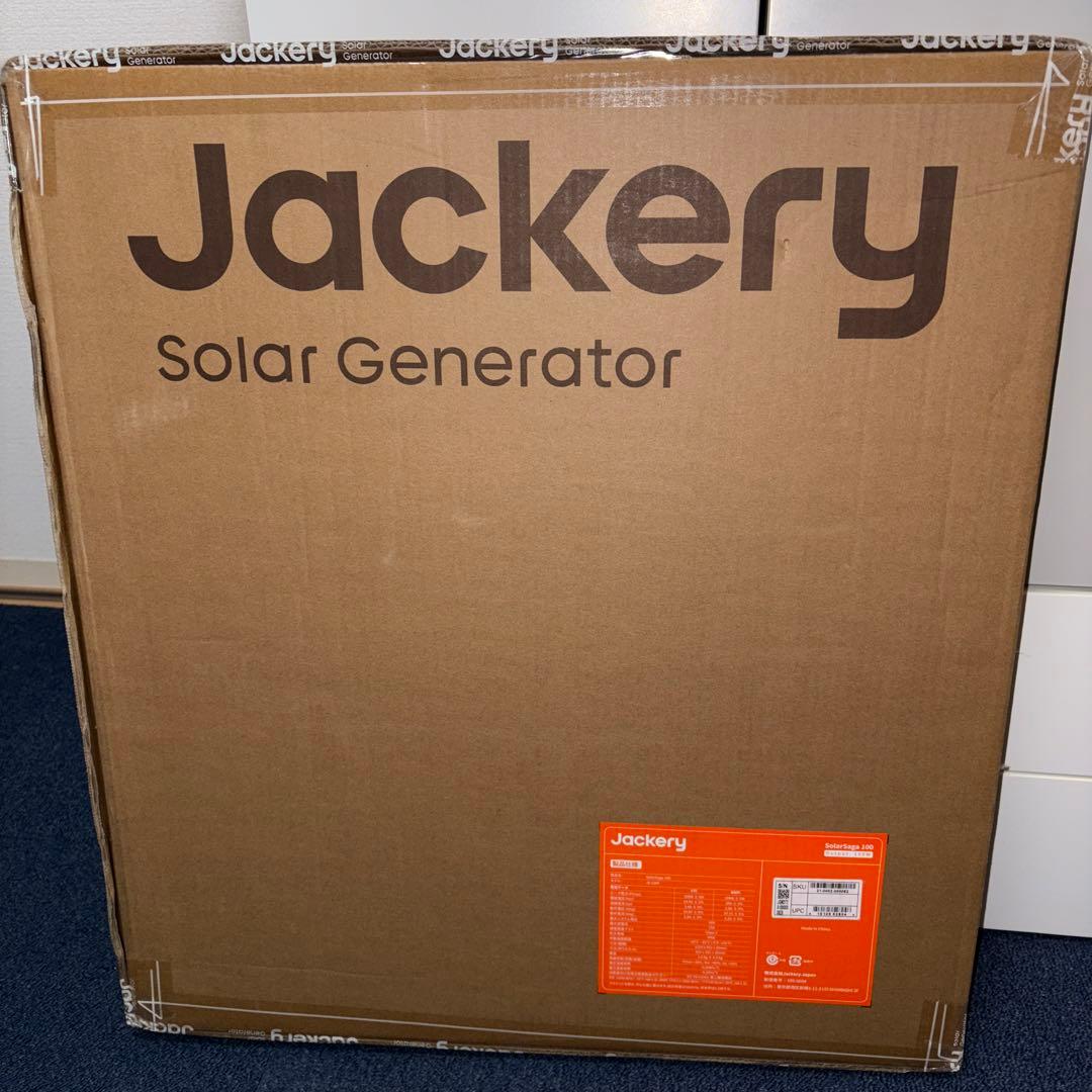 【大特価！4点セット】Jackery Solar Generator 1000