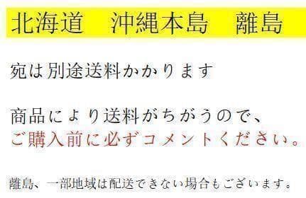 麻雀卓折りたたみ 28mm 手打ち麻雀牌セット 季節牌 点棒 高さ調整 白