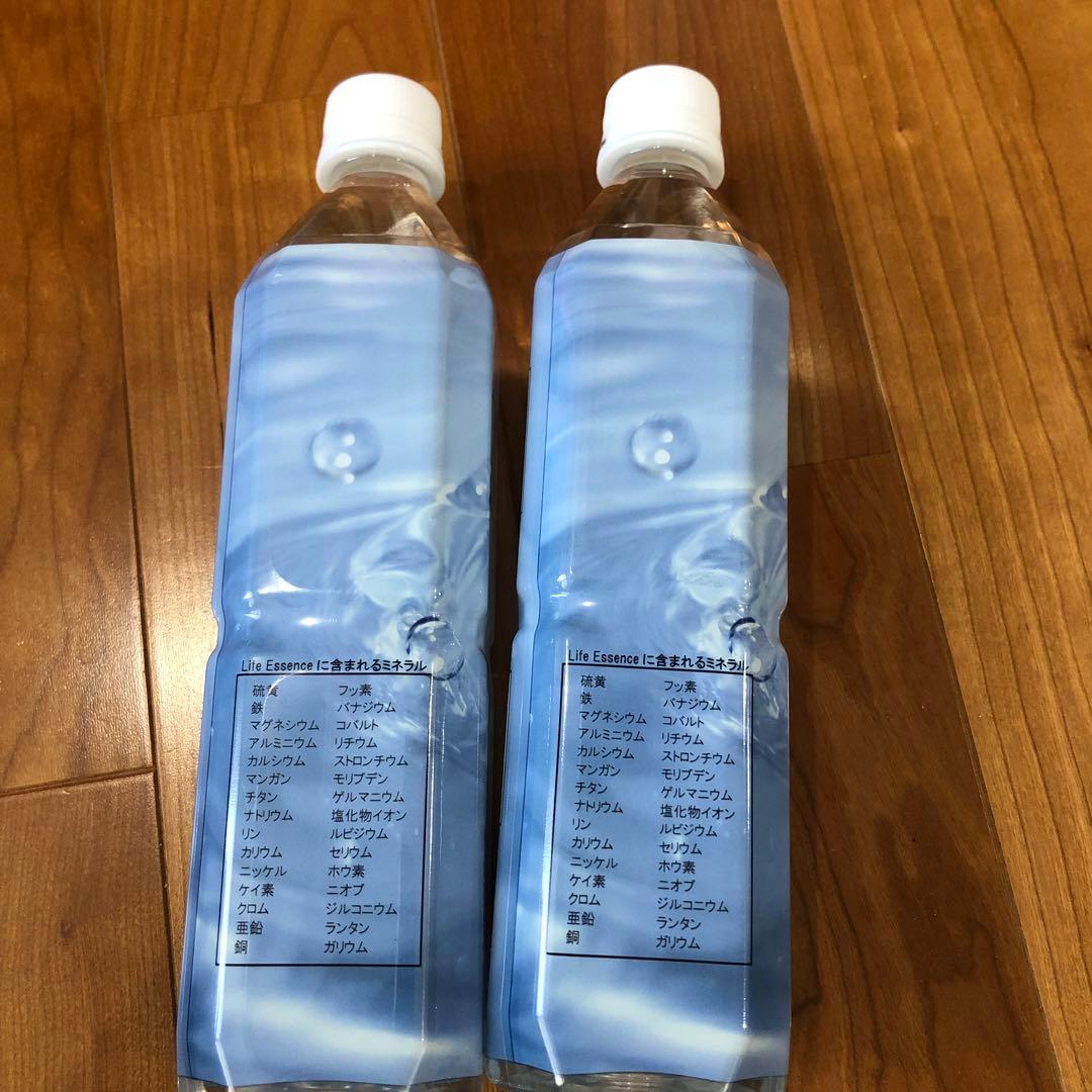 エコウォーター Life Essence 600ml 2本