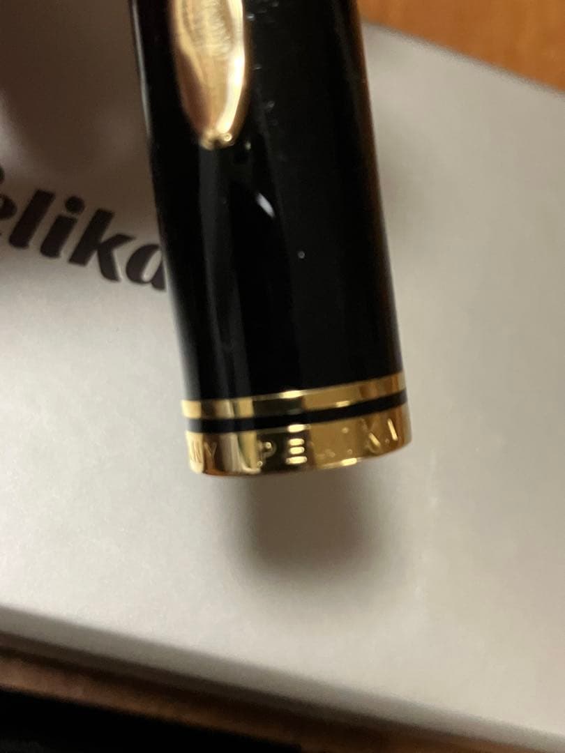 【未使用品】Pelikan ペリカン M1000 万年筆 ブラック
