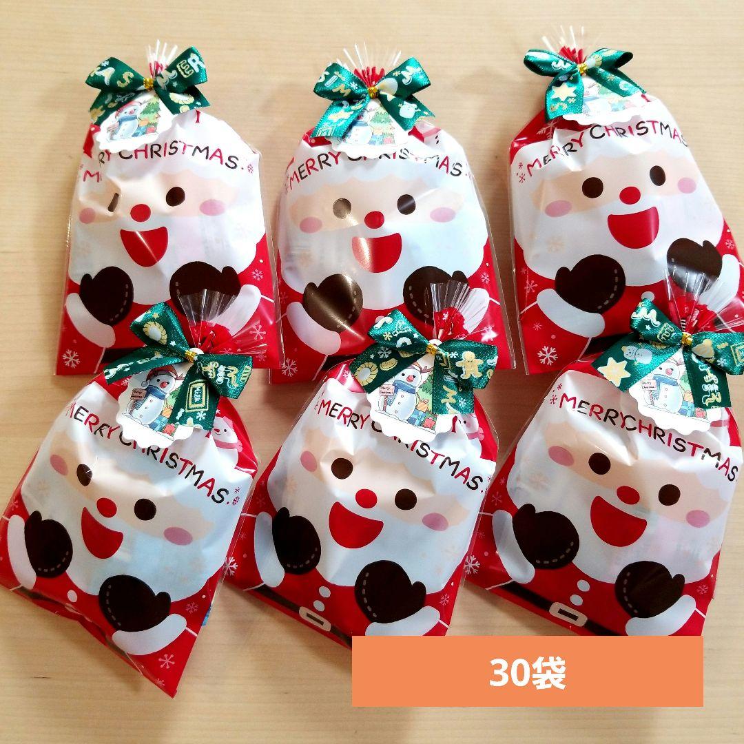 クリスマスプチギフト　お菓子10個入×3袋　プレゼント