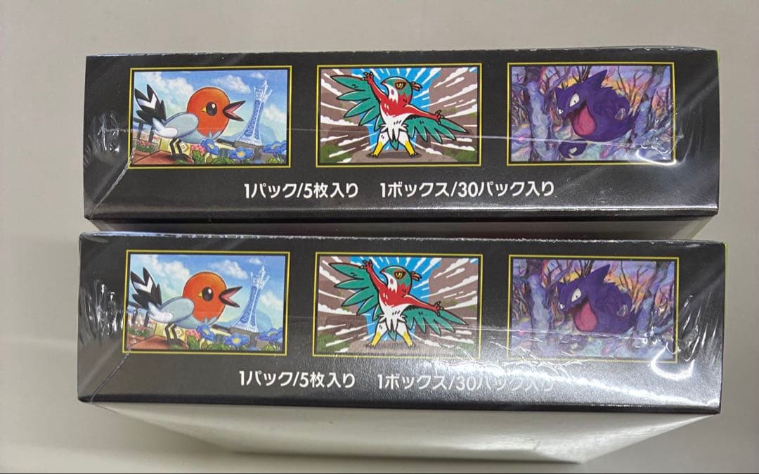ポケモンカードMEGA ムニキスゼロ シュリンク付2BOX