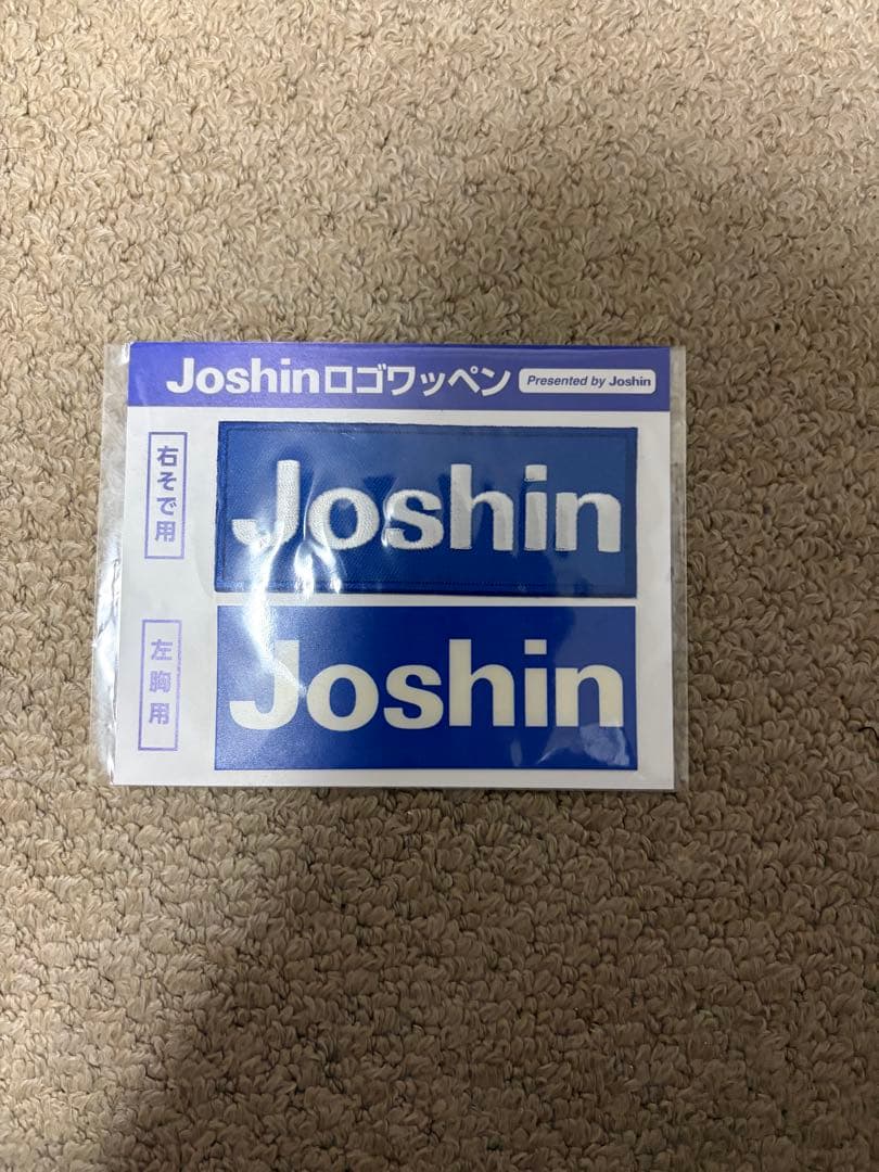 阪神タイガース 佐藤輝明 ユニフォーム Lサイズ
