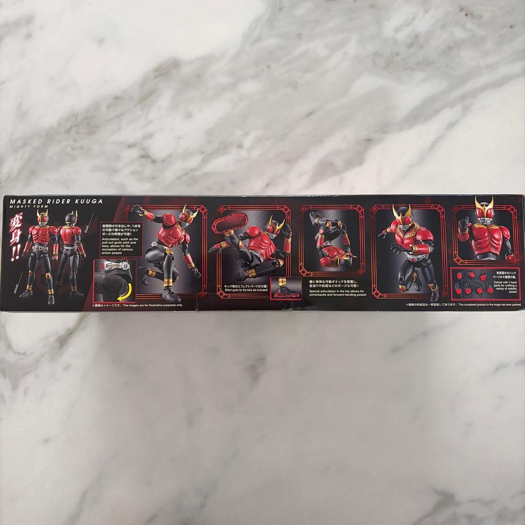 バンダイ　figure-rise standard 仮面ライダー　2箱セット