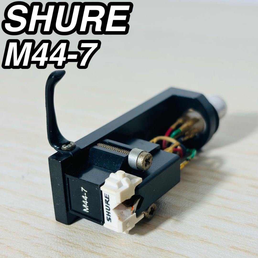 SHURE シュア M44-7 カートリッジ レコード針 ヘッドシェル 大人気