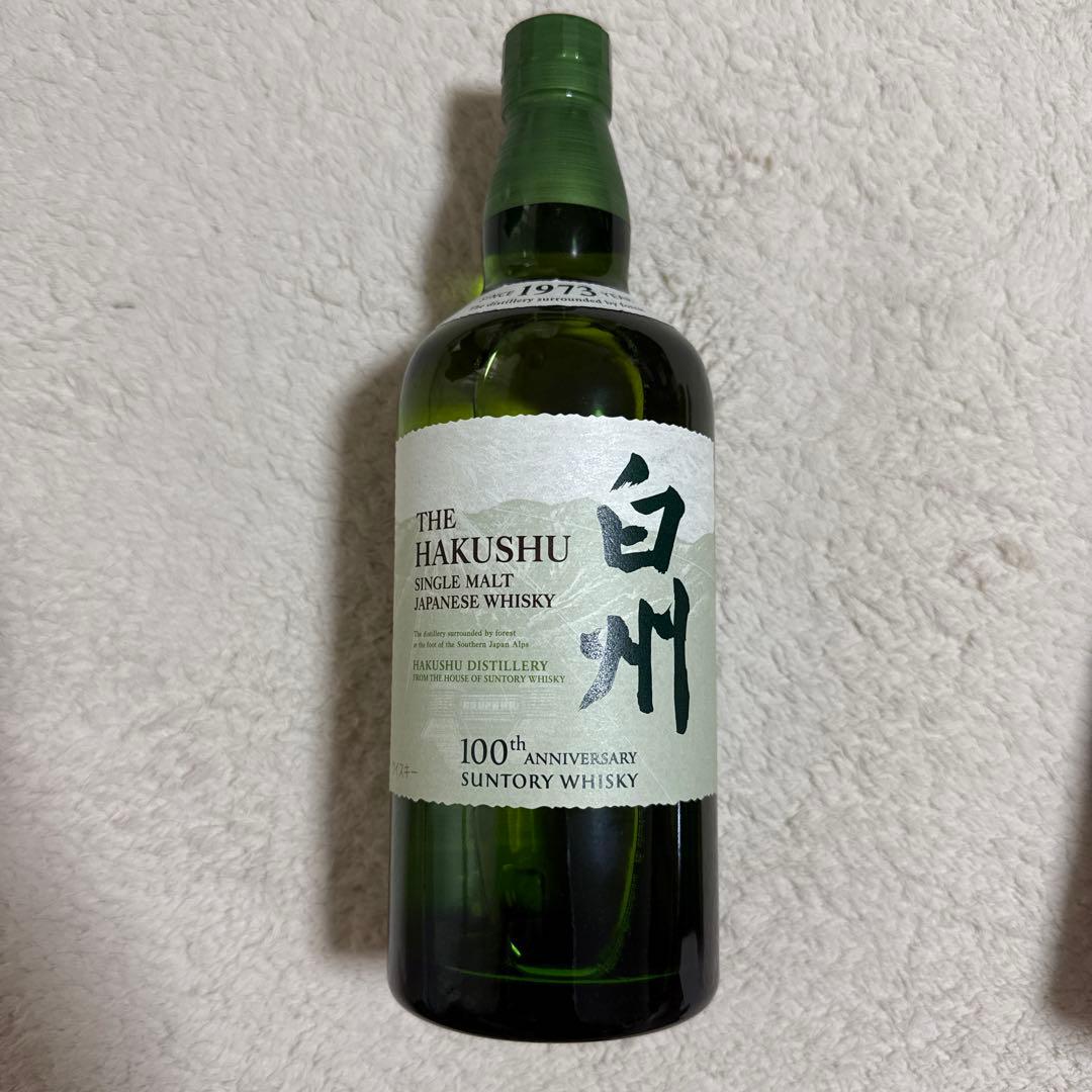白州100周年記念 /山崎12年 100周年記念 /ノンビンテージ3本セット