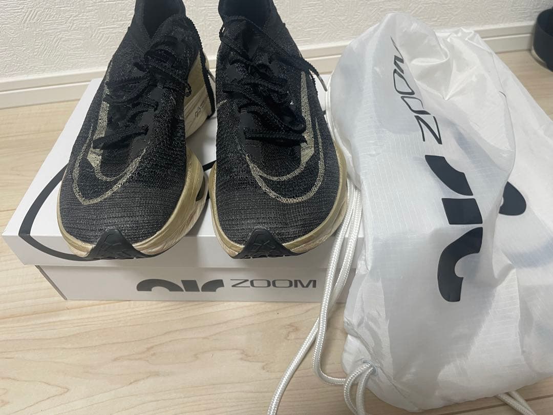 Nike Air Zoom Alphafly Next% アルファーフライ2