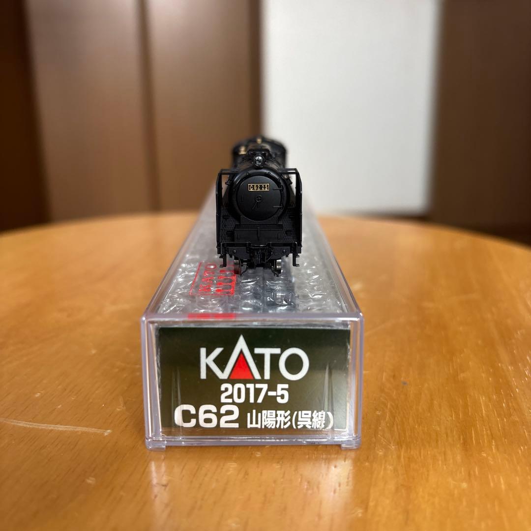 KATO C62 山陽形（呉線）