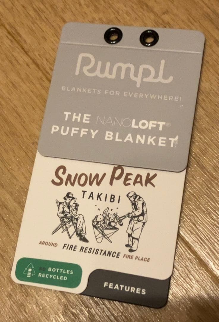 RUMPL ×  Peak TAKIBI BLANKET スノーピーク