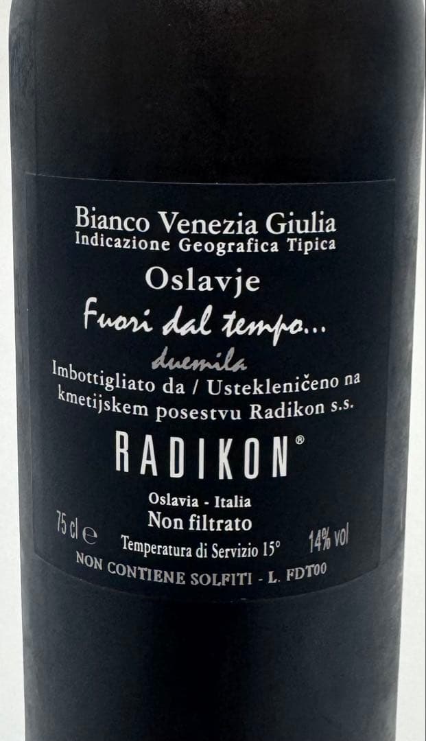 RADIKON Oslavje 2000 白ワイン 750ml