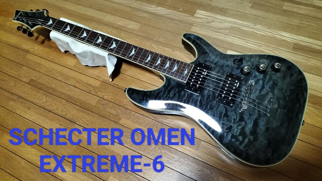 SCHECTER OMEN EXTREME-6 シェクター グレー系