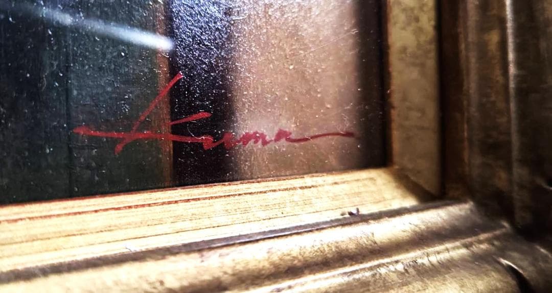 伊藤貞和 ザクロ 油彩画