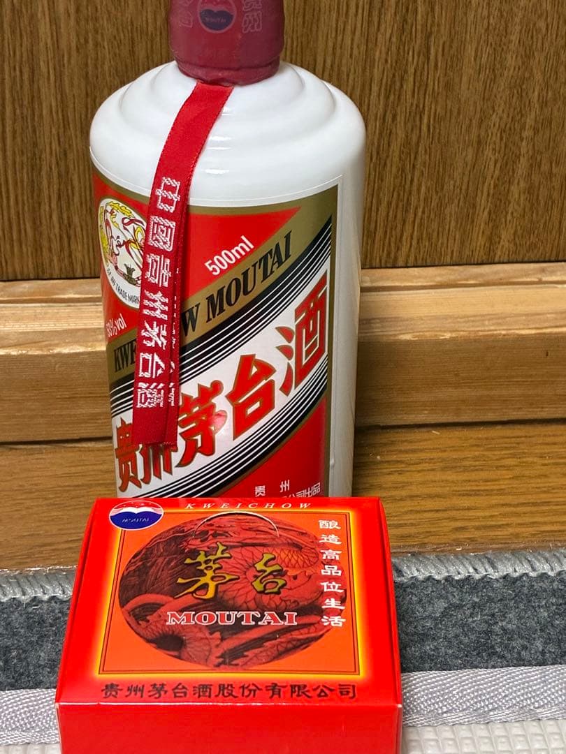 貴州茅台酒Kweichow Moutai 500ml 53%
