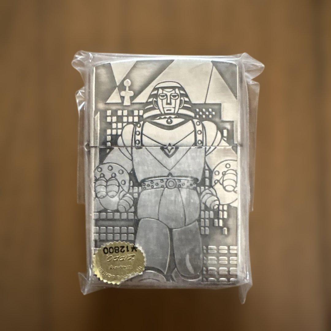 GIANT ROBO ジャイアントロボ GR1 ZIPPO BOX